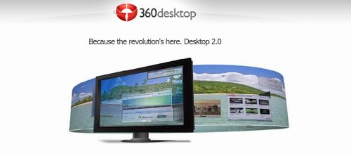 360度スクロール可能なパノラマ画面デスクトップ「360desktop」:花華花だよりプラスα