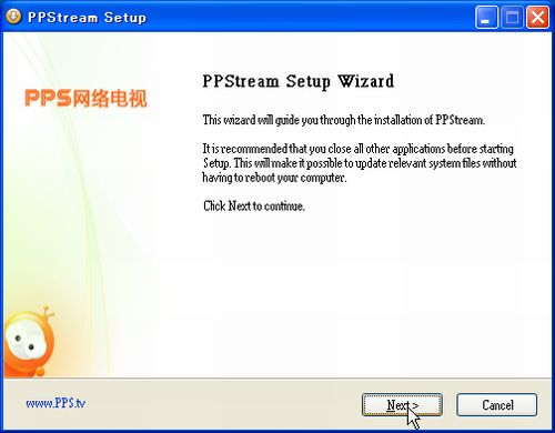 海外テレビ無料視聴:花華花だよりプラスα